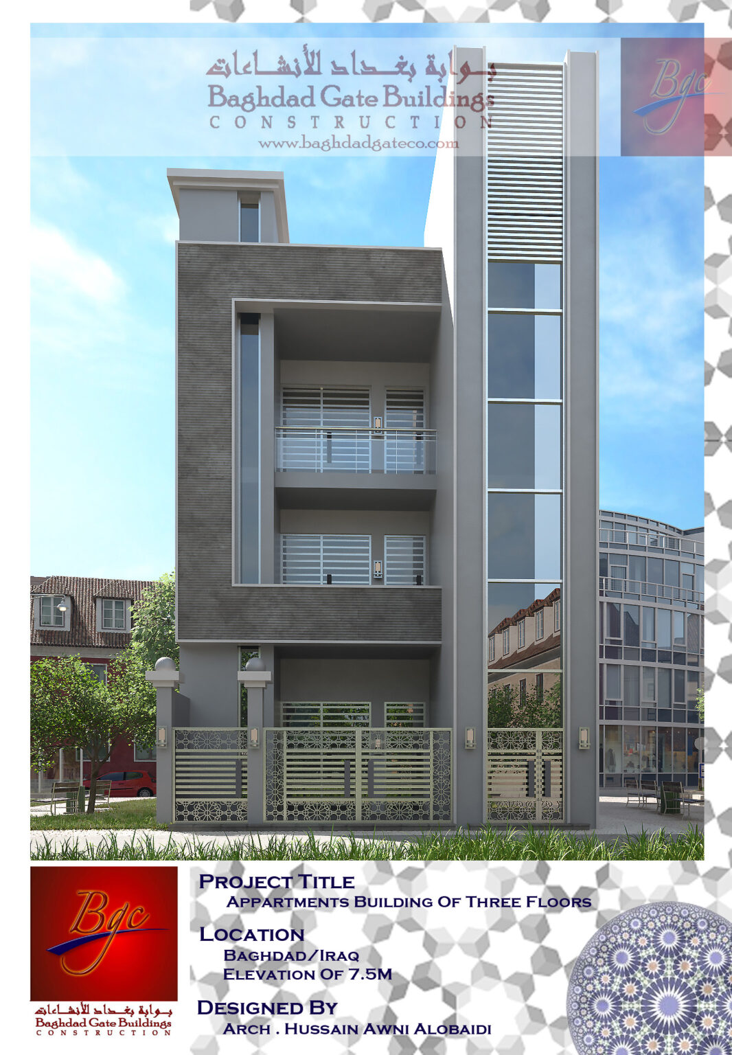 Baghdad Gate Buildings – Constructions